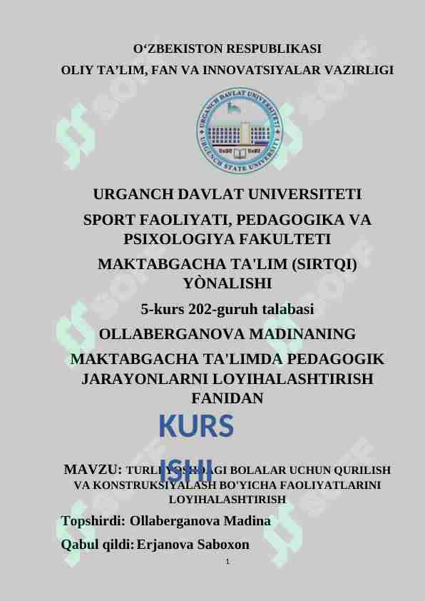 TURLI YOSHDAGI BOLALAR UCHUN QURILISH VA KONSTRUKSIYALASH BO'YICHA ...