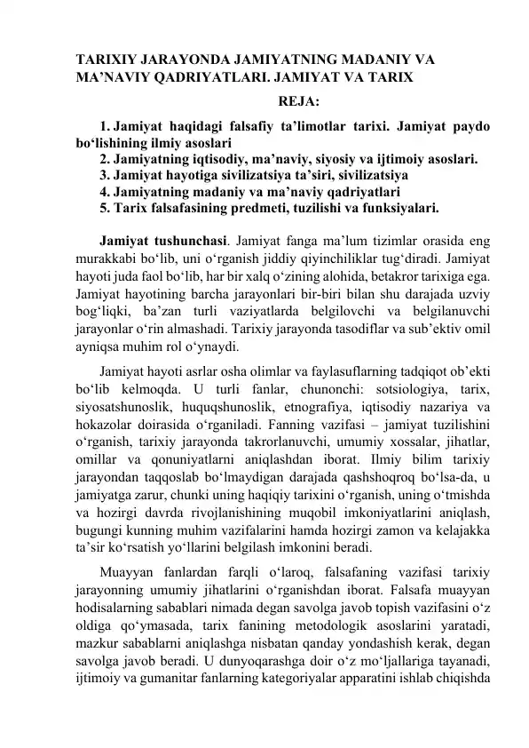 TARIXIY JARAYONDA JAMIYATNING MADANIY VA MA’NAVIY QADRIYATLARI. JAMIYAT ...