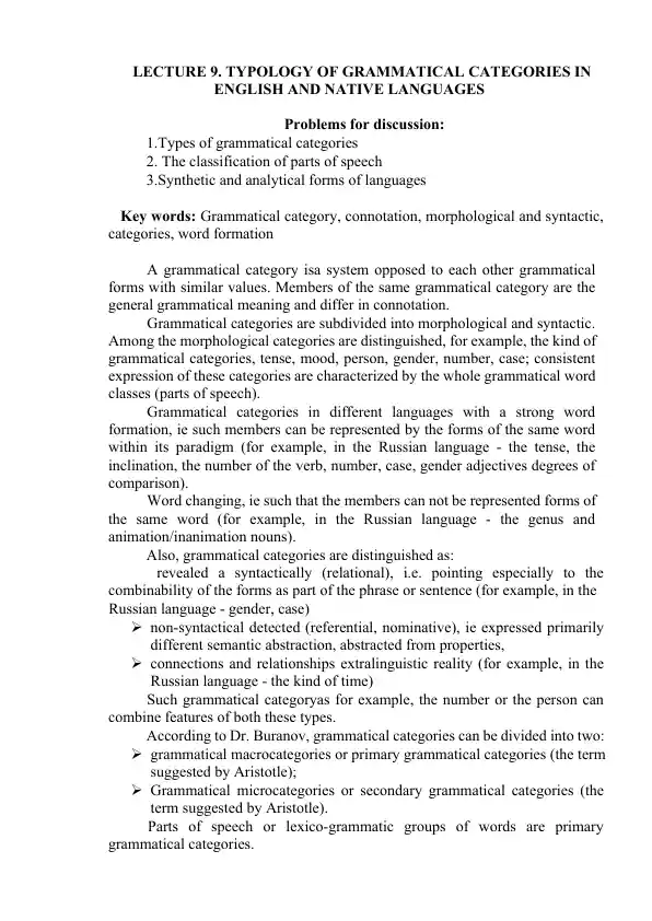 LECTURE 9. TYPOLOGY OF GRAMMATICAL CATEGORIES IN ENGLISH AND NATIVE ...