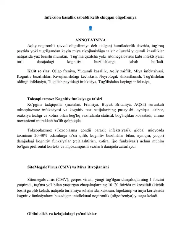 Infeksion kasallik sababli kelib chiqqan oligofreniya