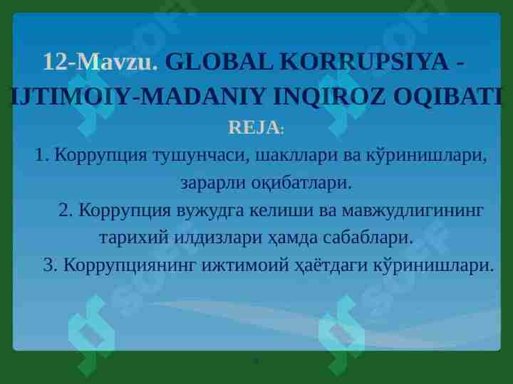 GLOBAL KORRUPSIYA - IJTIMOIY-MADANIY INQIROZ OQIBATI