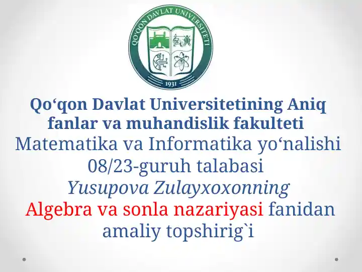 Morkovning normal algoritmlari. Markov bo'yicha hisoblanuvchi funksiyalar.