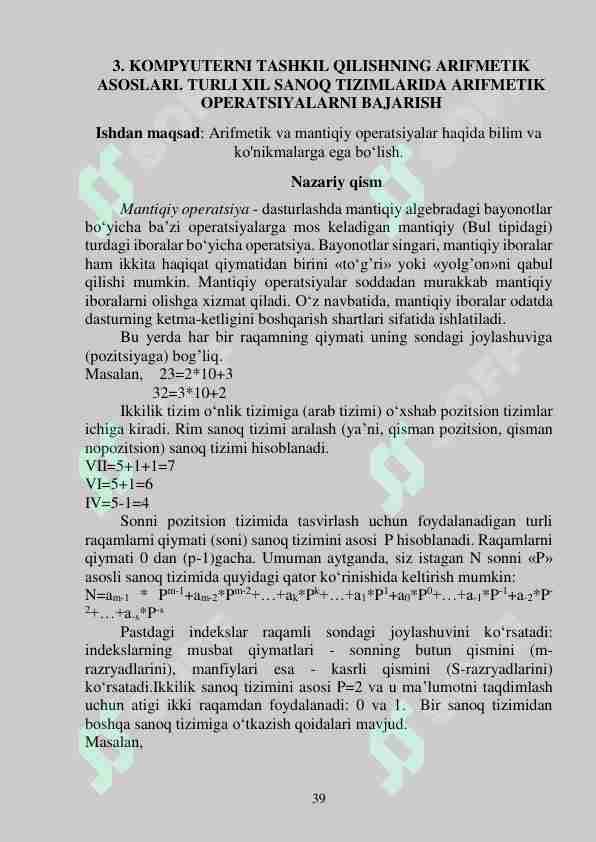 Turli xil sanoq sistemalarida arifmetik amallar