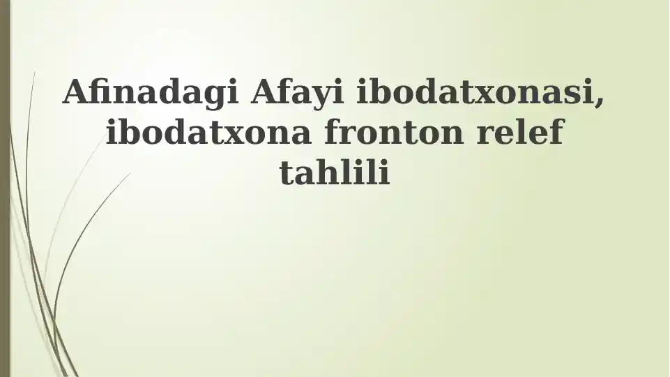 Afaya ibodatxonasi