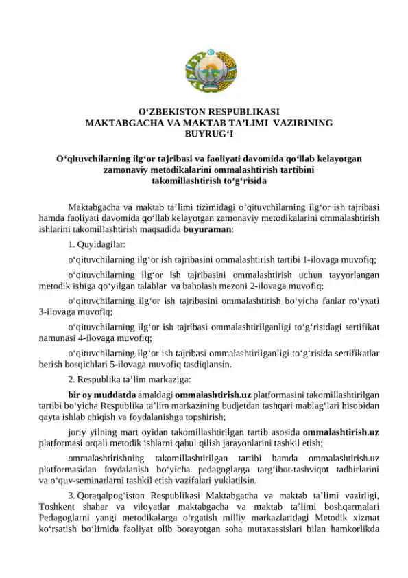 Oʻzbekiston Respublikasi Maktabgacha va Maktab Ta'limi Vazirligining ...