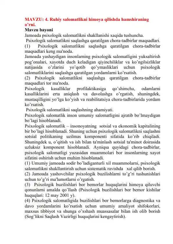 Psixologik salomatlik haqida ma'lumotlar