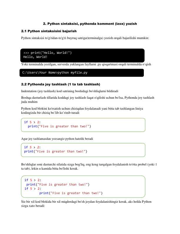 Python sintaksisi, pythonda komment (izox) yozish