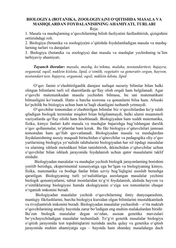 BIOLOGIYA (BOTANIKA, ZOOLOGIYA)NI O‘QITISHDA MASALA VA MASHQLARDAN ...