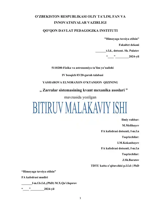 Zarralar sistemasining kvant mexanika asoslari