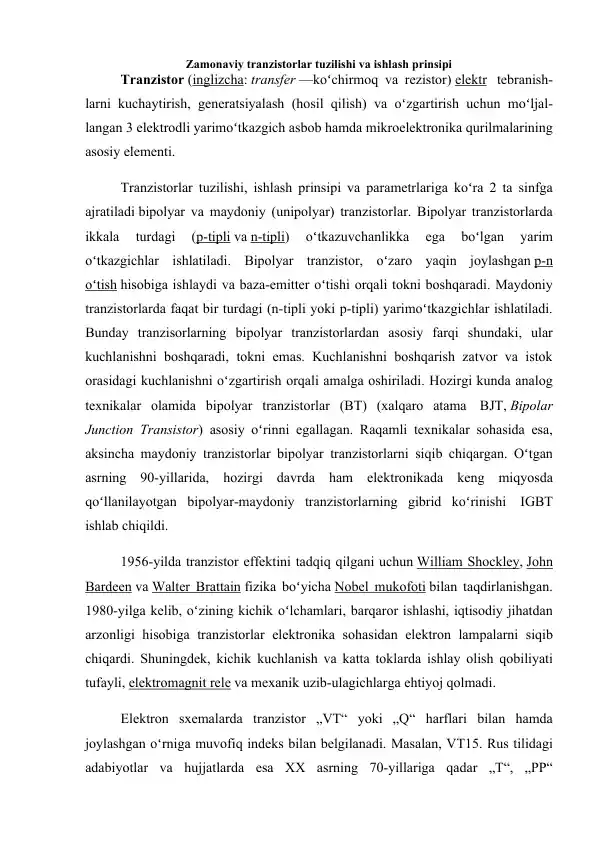 Zamonaviy tranzistorlar tuzilishi va ishlash prinsipi