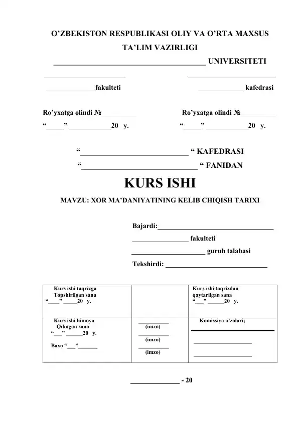 XOR MA’DANIYATINING KELIB CHIQISH TARIXI