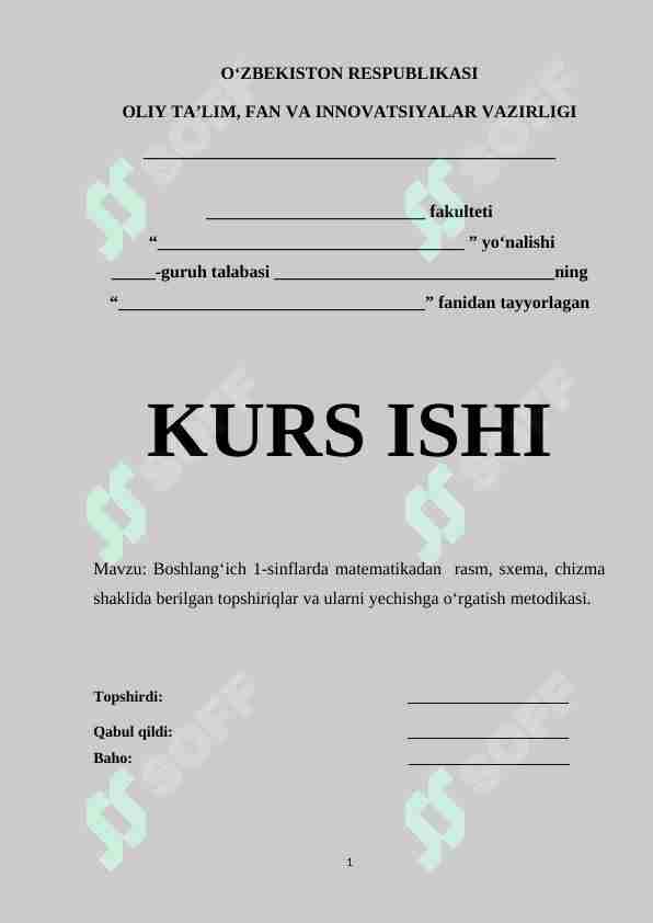 Boshlang‘ich 1-sinflarda matеmatikadan rasm, sxema, chizma shaklida ...