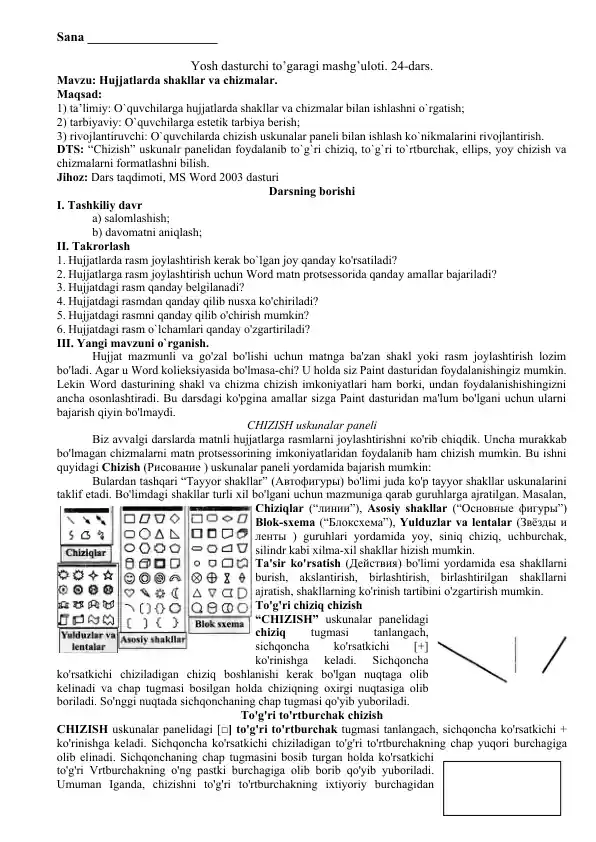 Hujjatlarda shakllar va chizmalar