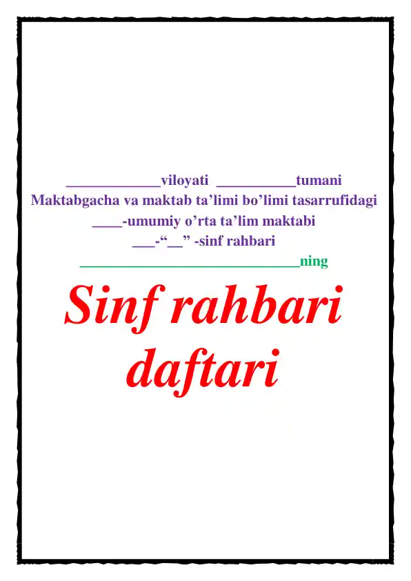 2025-2026-yil uchun 1-4-sinflar Sinf Rahbari Daftari hujjatlar to'plami