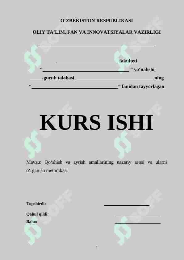 Qo‘shish va ayrish amallarining nazariy asosi va ularni o‘rganish ...