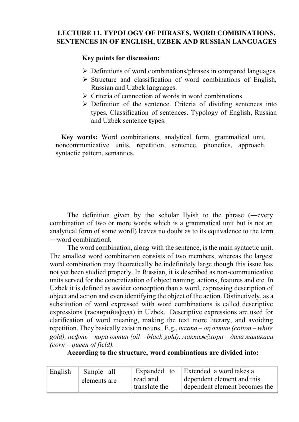 Lecture 11 Typology of Phrases, Word Combinations, Sentences in English ...