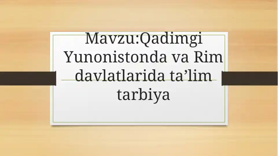 Taqdimotlar || Tarix (1475)