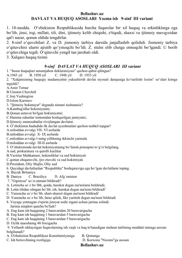 DAVLAT VA HUQUQ ASOSLARI Yozma ish 9-sinf III variant