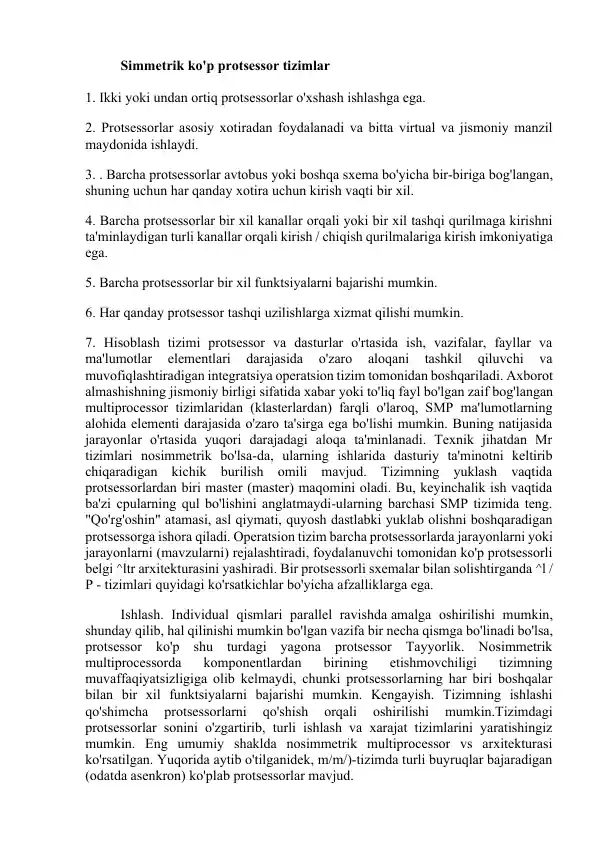 Simmetrik ko'p protsessor tizimlar