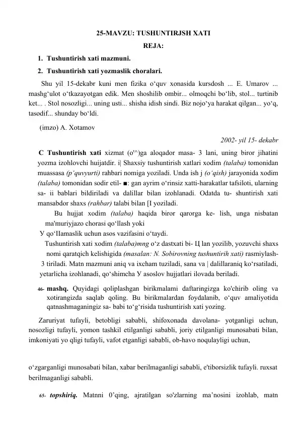 TUSHUNTIRISH XATI VA TILXAT