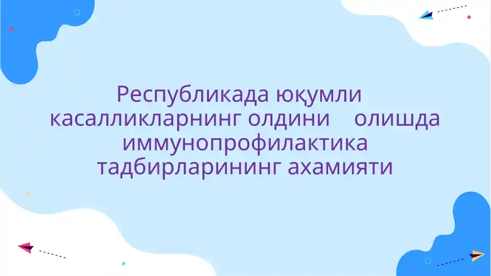 Immunoprofilaktika usullari