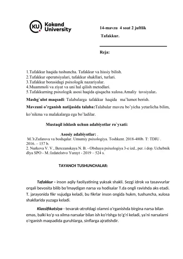 Tafakkur haqida ma'lumotlar