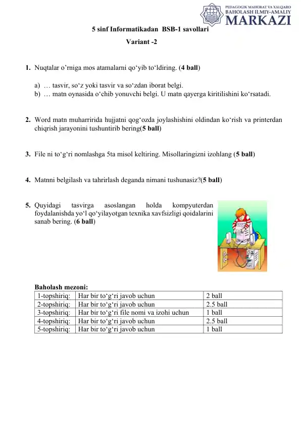 10-sinf informatika BSB II variant