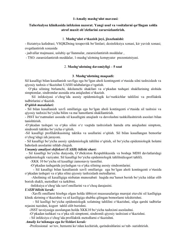 Tuberkulyoz klinikasida infeksion nazorat. Yangi usul va vositalarni qo ...