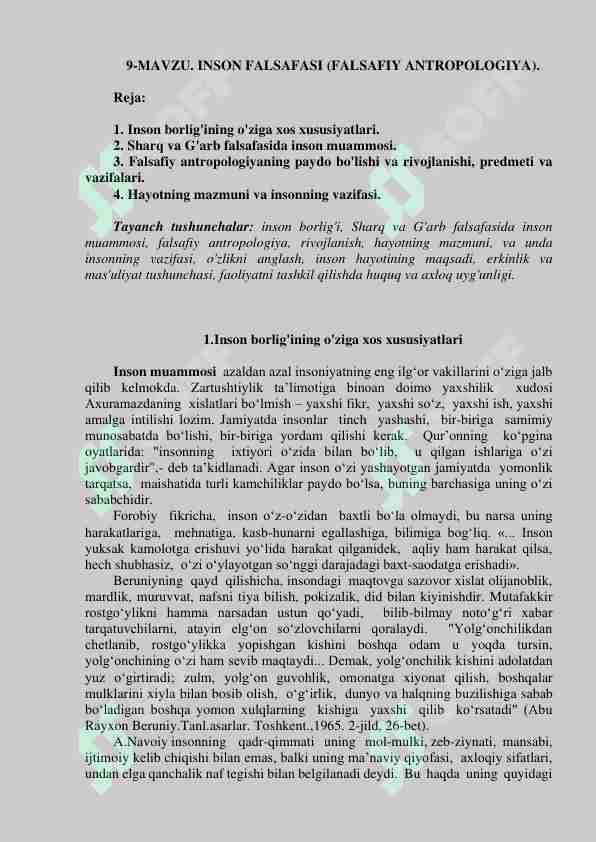 INSON FALSAFASI (FALSAFIY ANTROPOLOGIYA)