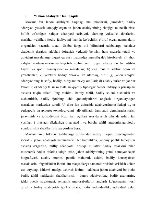 "Jahon adabiyoti" fani haqida