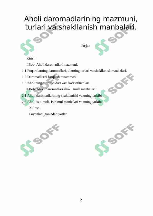 Aholi daromadlarining mazmuni, turlari va shakllanish manbalari.