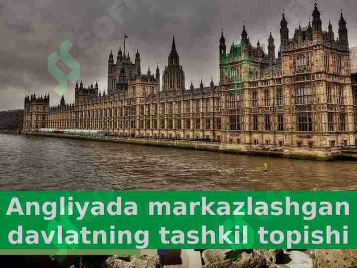 Angliya markazlashgan davlat