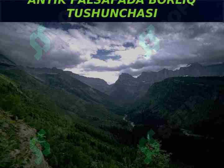 Antik falsafada borliq tushunchasi