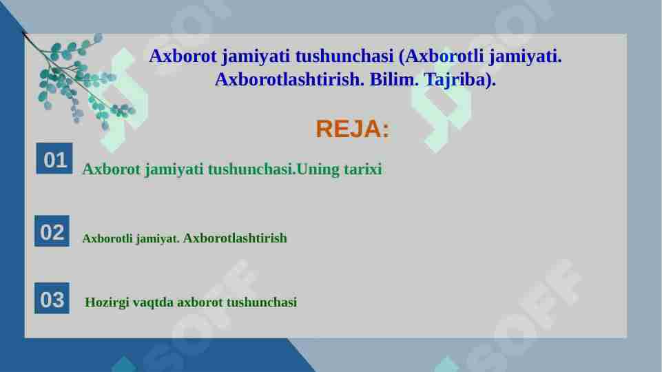 Axborot jamiyati tushunchasi Axborot jamiyati tushunchasi
