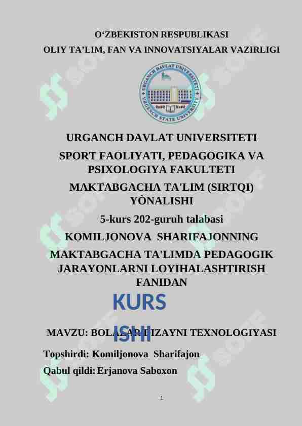 BOLALAR DIZAYNI TEXNOLOGIYASI