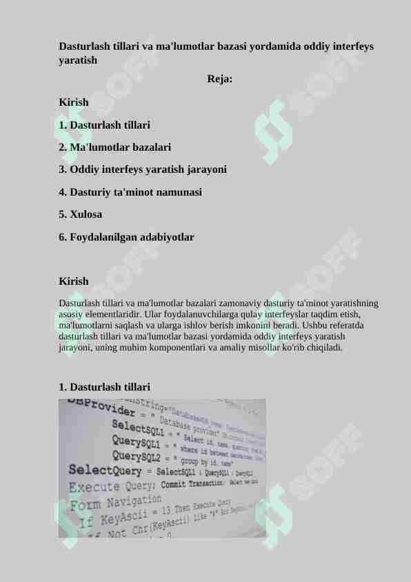 Dasturlash tillari va ma'lumotlar bazasi yordamida oddiy interfeys yaratish