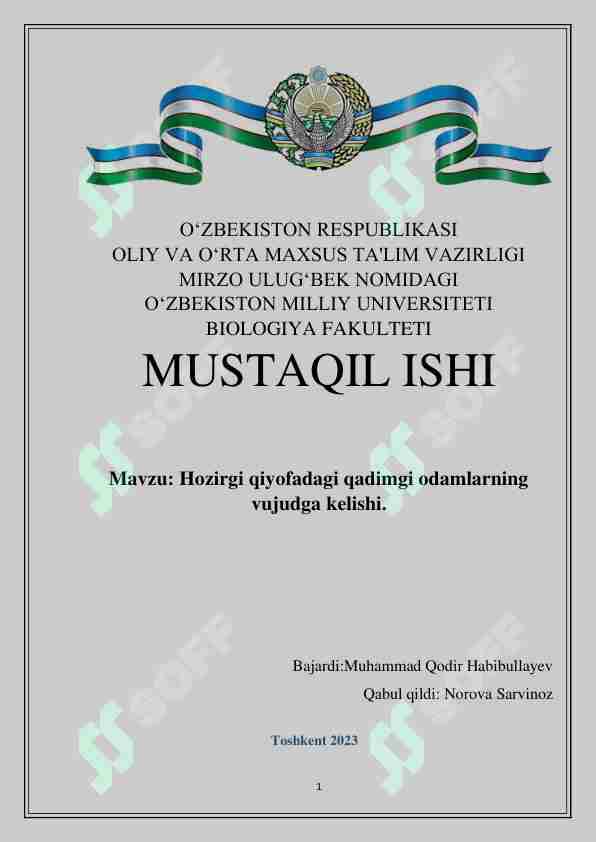 Hozirgi qiyofadagi qadimgi odamlarning vujudga kelishi