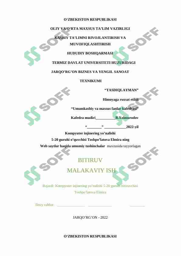 Web saytlar haqida umumiy tushinchalar