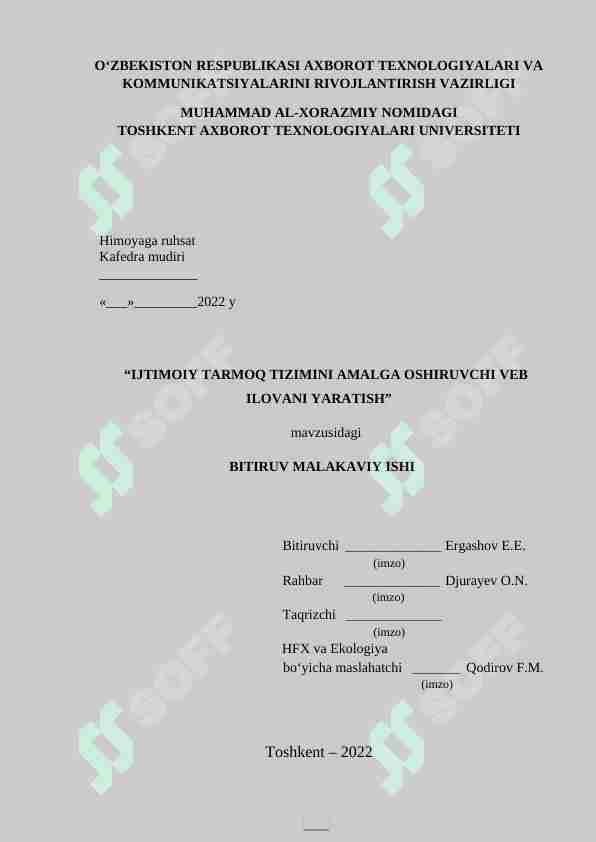 IJTIMOIY TARMOQ TIZIMINI AMALGA OSHIRUVCHI VEB ILOVANI YARATISH