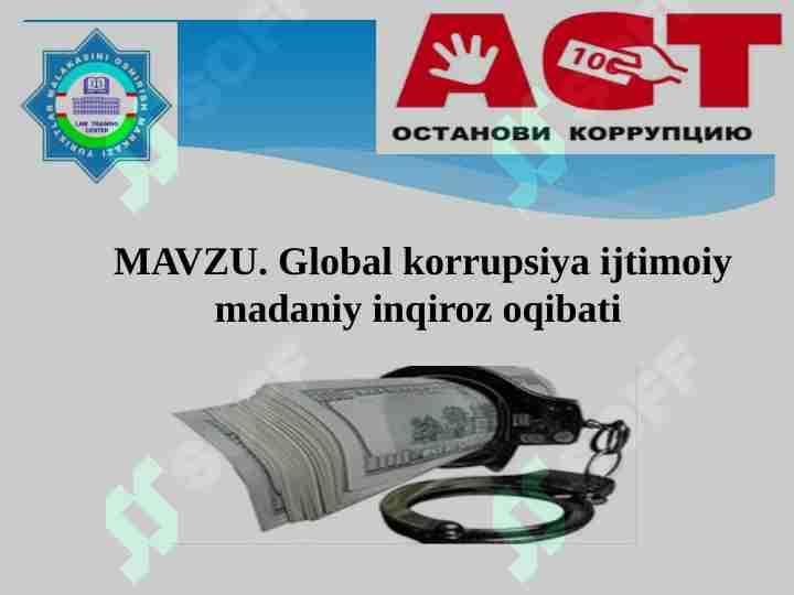 Global korrupsiya ijtimoiy madaniy inqiroz oqibati