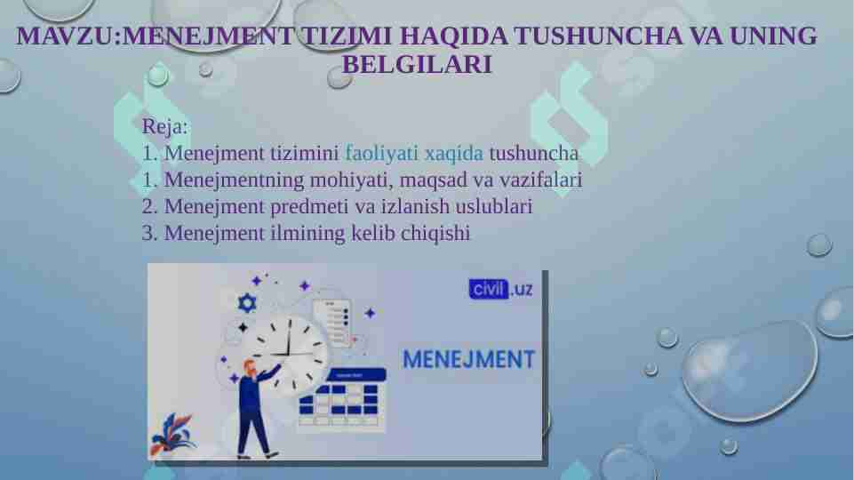 MENEJMENT TIZIMI HAQIDA TUSHUNCHA VA UNING BELGILARI