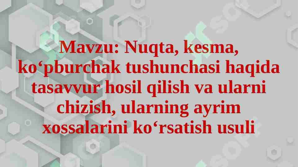 Nuqta kesma koʻpburchak