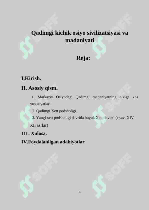 Qadimgi kichik osiyo sivilizatsiyasi va madaniyati