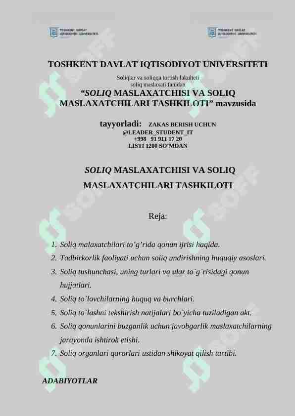 SOLIQ MASLAXATCHISI VA SOLIQ MASLAXATCHILARI TASHKILOTI