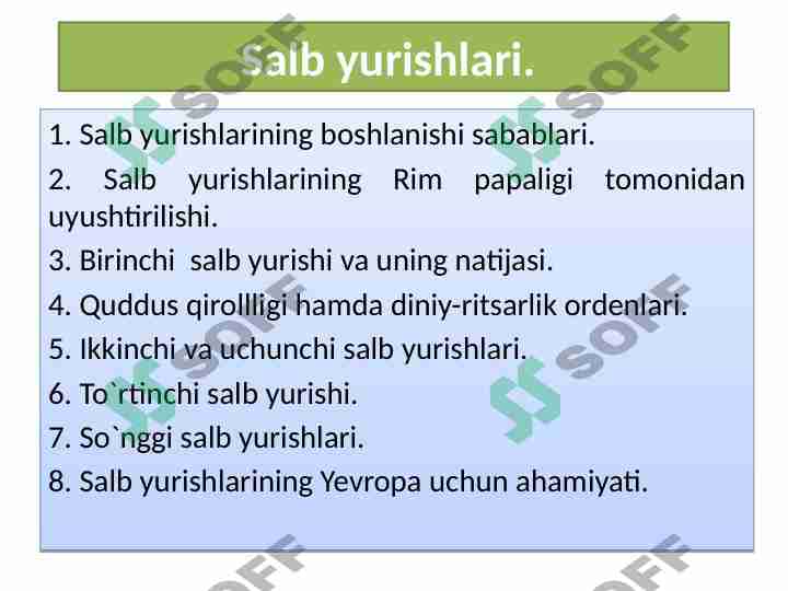Salb yurishlari.