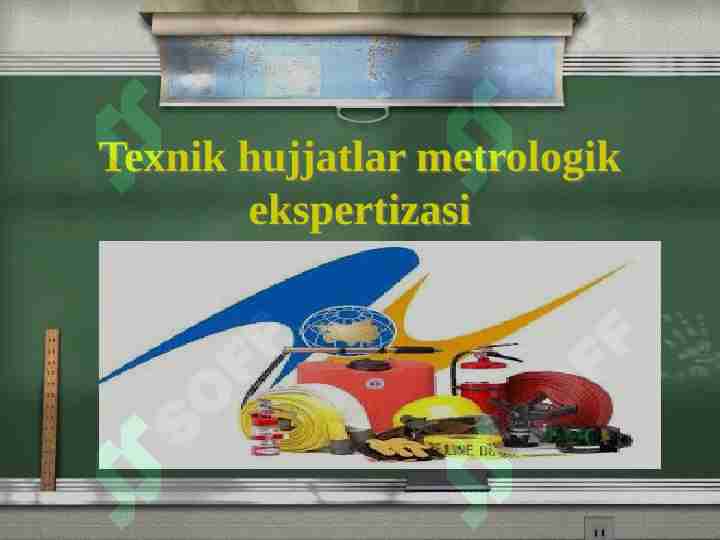Texnik hujjatlar metrologik ekspertizasi