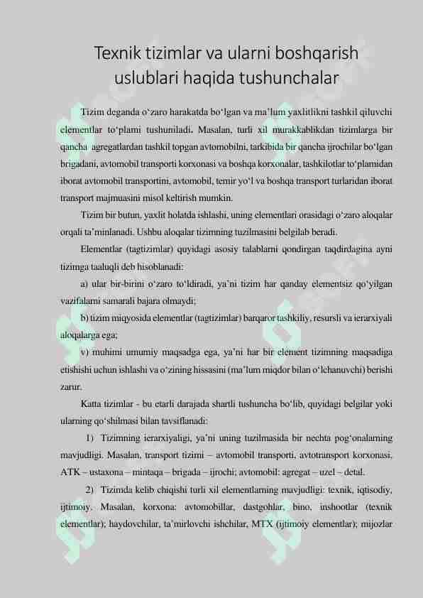 Texnik tizimlar va ularni boshqarish uslublari haqida tushunchalar