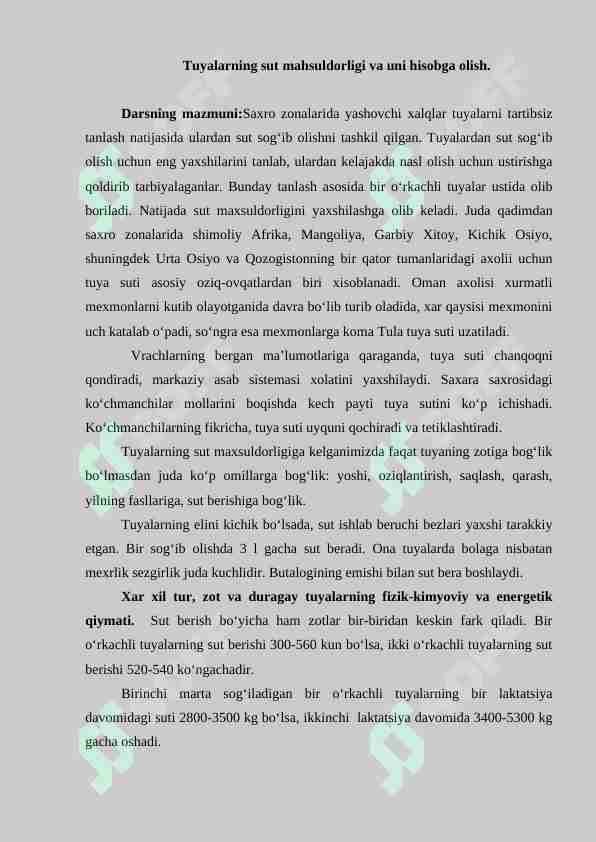 Tuyalarning sut mahsuldorligi va uni hisobga olish.