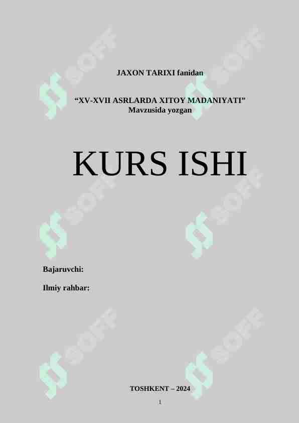 XV-XVII asrlarda Xitoy madaniyati