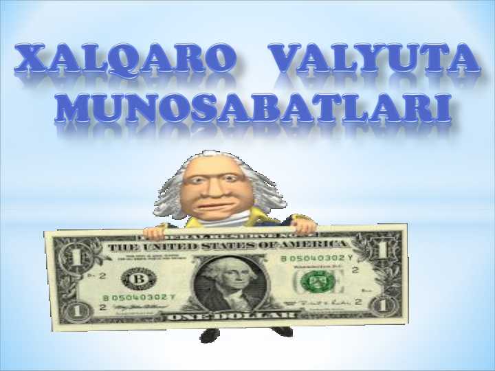 Xalqaro valyuta munosabatlari
